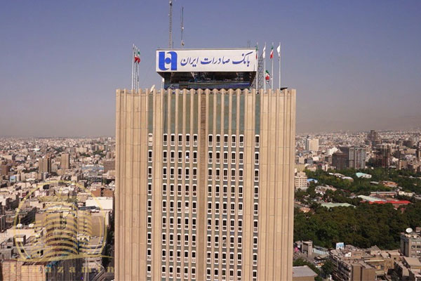 برج سپهر تهران | املاک ایران زمین